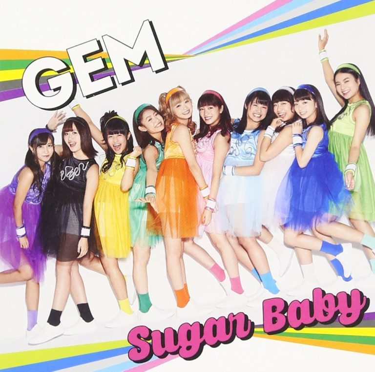 GEM MV「Suger Baby」 | CK Holdings Inc. Official WEB